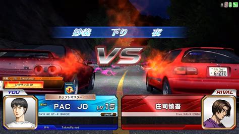 Initial D Arcade Stage Zero V2 3 Prologue Part 4 Episode 3 Against