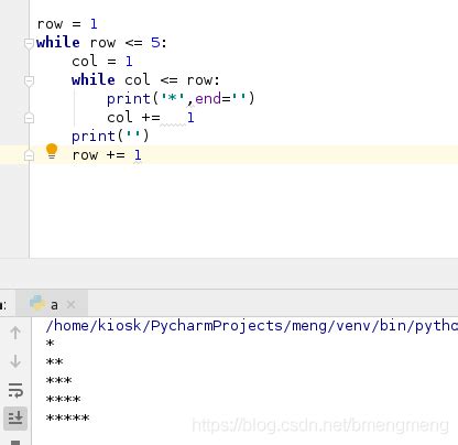 python 怎么print加法算式 python打印 的四种格式练习10以内的加法 Go语言中文社区 CSDN博客
