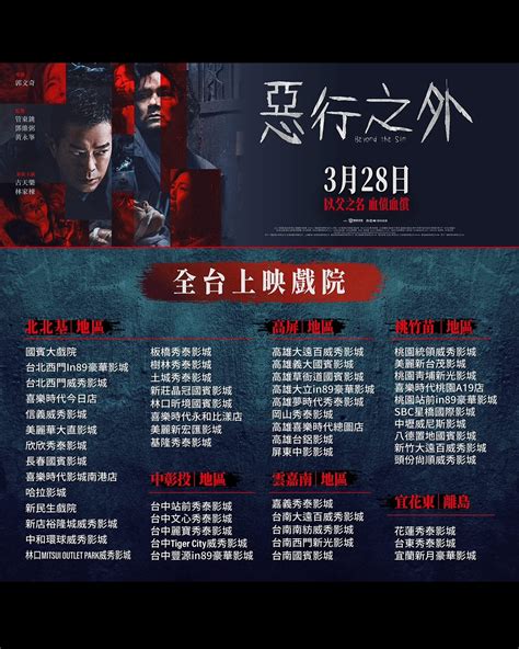 楊偲泳 Renci Yeung 楊偲泳 Renci Yeung Added A New Photo
