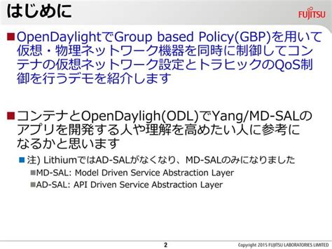 Virtual Network Configuration With Group Based Policy Using