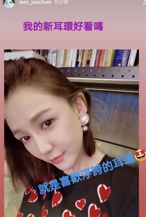 陈乔恩和男友约会享受美食 艾伦调侃两人是“巨脚族”
