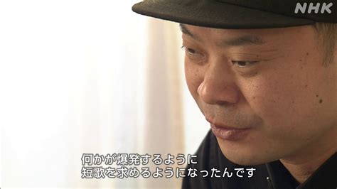 Nhkクローズアップ現代 公式 On Twitter 【クロ現 ダイジェスト3】 なぜいま、空前のブームになっているのか。 そこには現代