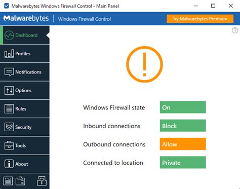 windows firewall control のスクリーンショット フリーソフト100