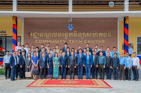 ផ្តើមគំរូពីខេត្តតាកែវ មជ្ឈមណ្ឌលបច្ចេកវិទ្យាសហគមន៍ Ctc ចាប់ដំណើរការហើយ