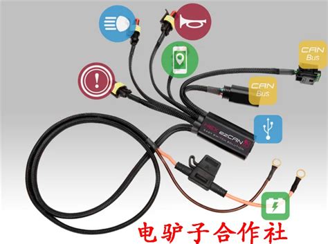 M Dulo De Gesti N Inteligente Ez Can Hex Ezcan Para Motocicleta Bmw Luz