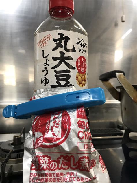 Great Hondahi And Soy Souce Album On Imgur