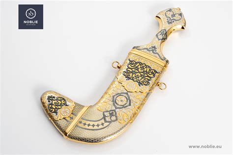 Jambiya Dagger A Masterpiece Of Traditional Arab Craftsmanship