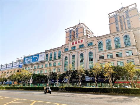 广东智通到家家庭服务有限公司招聘 智通直聘