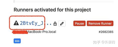 Gitlab ci 从零开始的前端自动化部署 知乎