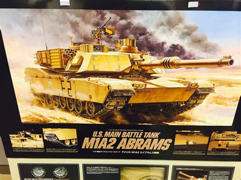 Tamiya 56041 1 16 RC U S Main Battle Tank M1A2 Abrams Full Option Kit