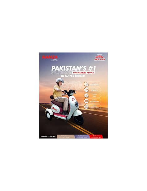 Ramza Electric Scooter Q70 Price In Pakistan Rating Reviews And Pictures