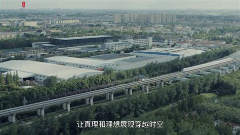 解码伟大建党精神①｜坚持真理、坚守理想：真理指引航向，理想照耀征途凤凰网视频凤凰网
