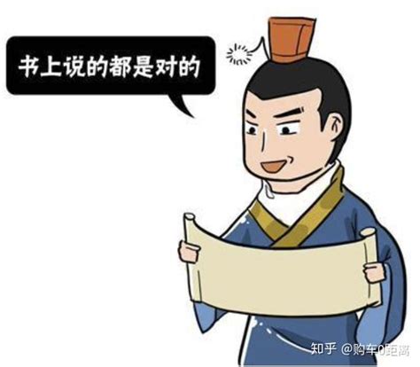 关于汽车“召回”的那些事，你都知道该怎么处理吗？ 知乎