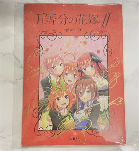 五等分の花嫁 直筆サイン入り台本 By メルカリ