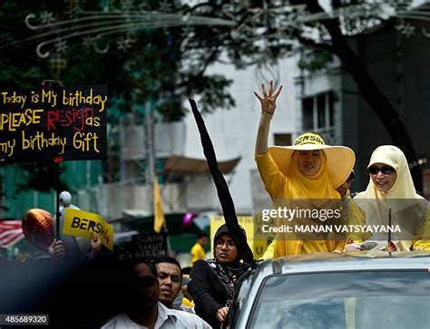 79 Nurul Izzah Anwar Daughter Of Malaysian Opposition Leader Anwar