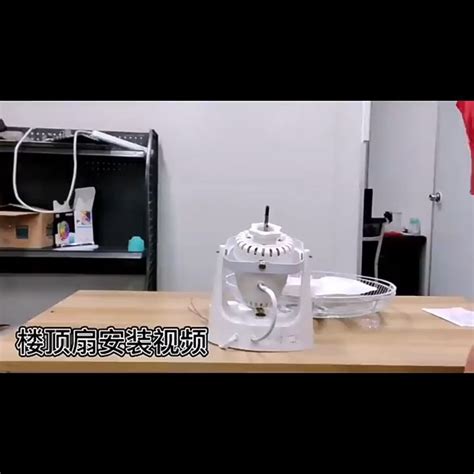 พัดลมเพดาน พัดลมโคจร ติดเพดาน 16นิ้ว Ceiling Fan พัดลมติดเพดาน แบบส่ายได้รอบ มีตะแกรง พัดลม