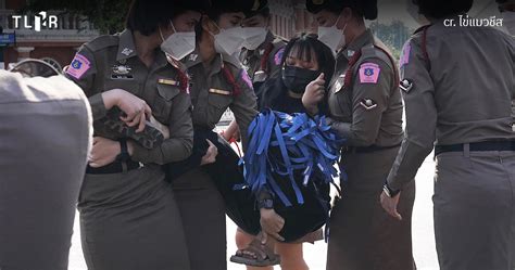 จับกุม “ตะวัน” ขณะเข้าใกล้รั้วพระบรมมหาราชวัง หวังแสดงผลโพล ยกเลิก112