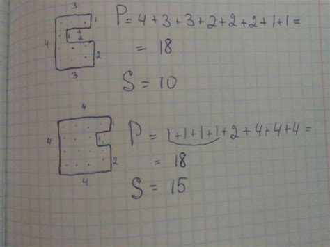 На рисунке изображена фигура составленная из квадратов Нарисуйте фигуру с таким же периметром но