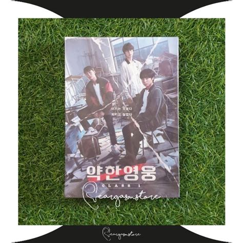 Jual Plsn Po Ost Weak Hero Class 1 Ost Makestar Shopee Indonesia