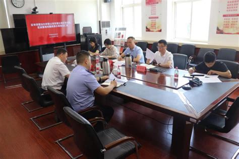 十项行动在丽政先行 东丽区召开道路交通安全和运输执法领域突出问题专项整治工作汇报会 澎湃号政务 澎湃新闻 The Paper