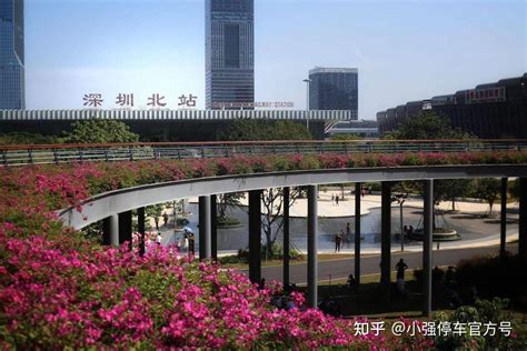 深圳北站附近停车场收费最便宜 知乎