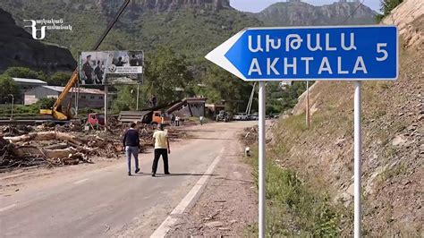 Կատարվում են շուրջօրյա աշխատանքներ՝ Ալավերդի Բագրատաշեն հատվածում