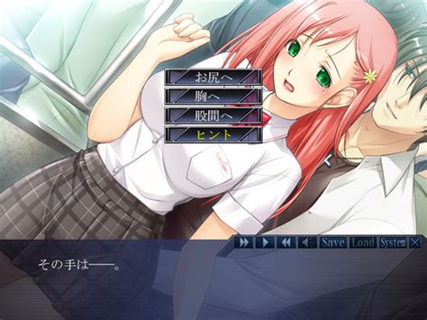 【dl版】恥感 〜少女は悦楽行きの電車に乗って〜dl版 アダルトpcゲーム Fanza Games