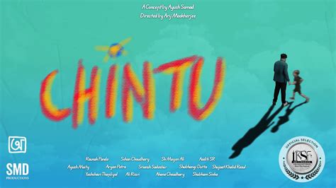 Chintu Filmfreeway