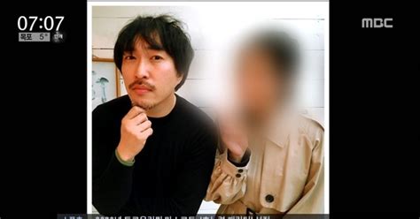 유명 사진작가가 성추행사진 공개 두려워