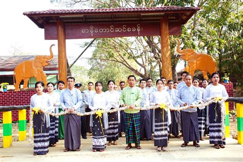 သံတွဲမြို့၌ စာနီတောင် ဆင်စခန်းဖွင့်လှစ် Information And Public Relations Department
