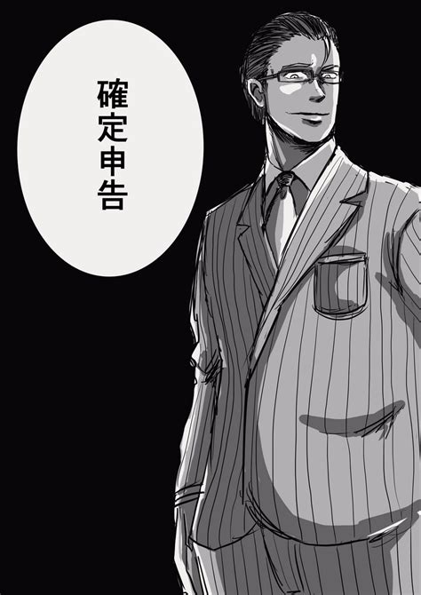 「よく駅にある謎のディニッシュ美味しくて好きなんだけど分かる人いるかな。 」木下いたる Itaru Kinoshitaの漫画