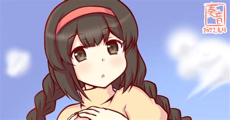 艦隊これくしょん 艦これ版わんどろまとめ387α 奏音のイラスト Pixiv