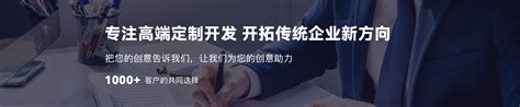 沈阳小程序开发互联网医院系统沈阳软件开发