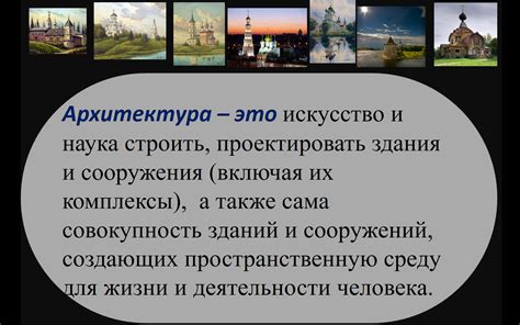 Блог учителя ОДНКНР, МУЗЫКИ, "ШКОЛА- ЛИДЕР" Мисюриной Ольги Юрьевны ...
