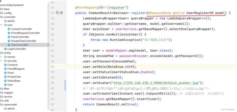 基于android的javaee课设 javaee课程设计 csdn博客