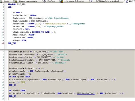 Codesys Forge Codesys Forge Talk Runtime 🇬🇧 Iodrvmodbuscomport