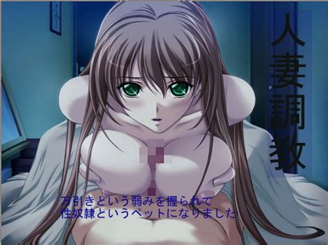 人妻調教 万引きという弱みを握られて性奴 というペットになりました [ムーンライトアルテミス] Dlsite 同人 R18