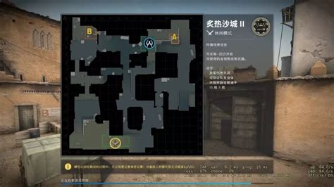 没想到一转眼，cs都有20年的历史了 哔哩哔哩