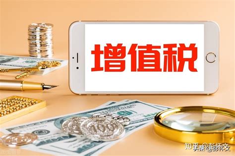 没收逾期包装物押金怎么收增值税 知乎