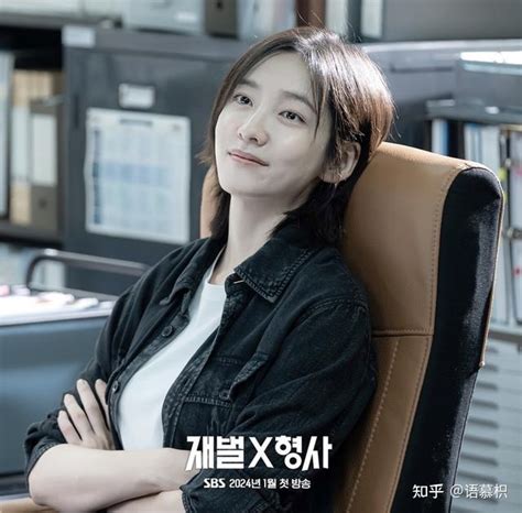 《财阀x刑警》看点，安普贤、朴智贤合作，韩版《富豪刑事》诞生 知乎