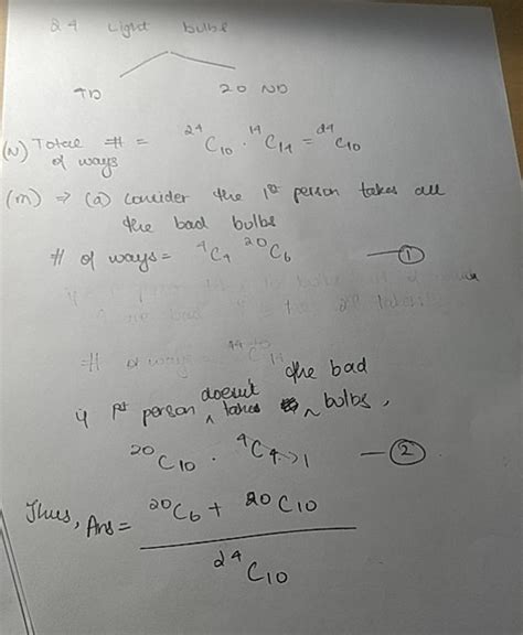 Solved Hey Guys I Ve Solved The Above Question Could Chegg Com