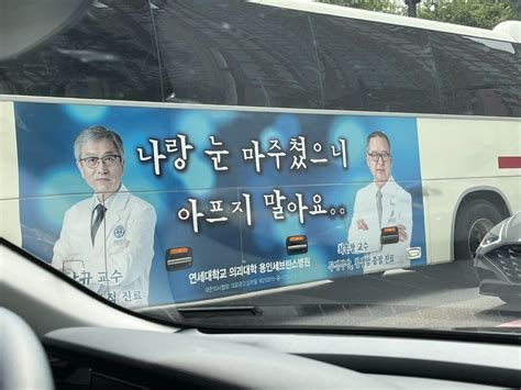 더쿠 내가 보고 싶어서 올리는 웃짤모음