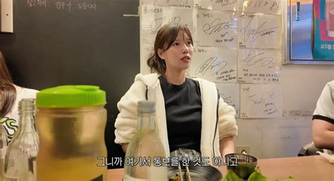 이미주 ‘놀면 뭐하니 하차 언급 “통보 아니라 합의”