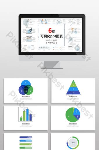 Sales Business Data Analysis Ppt Chart Elements Powerpoint Pptx