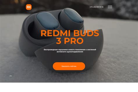 Адаптивная верстка Html Css Js Figma Psd за 3 000 руб