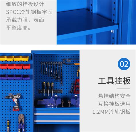 重型工具柜五金电力柜双开门铁皮柜工厂储物柜汽修工具零件柜 阿里巴巴