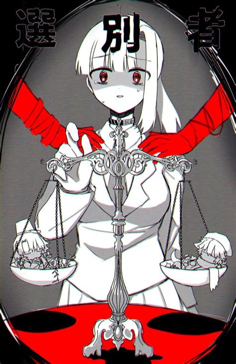 Pin By Isar On Yttd Turn Ons Danganronpa Favorite Character