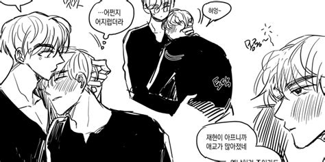 ㅇㅇ 무화과 저장소