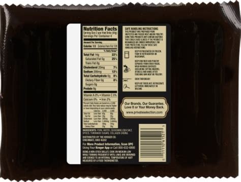 Private Selection™ Natural Duroc Pork Traditional Breakfast Sausage