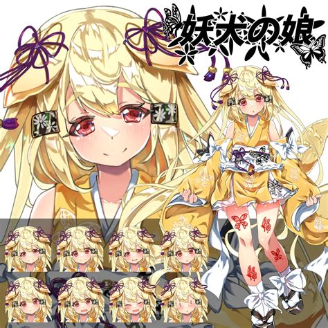 立ち絵素材「妖犬の娘」女の子表情差分8種 Kemo Moe Booth